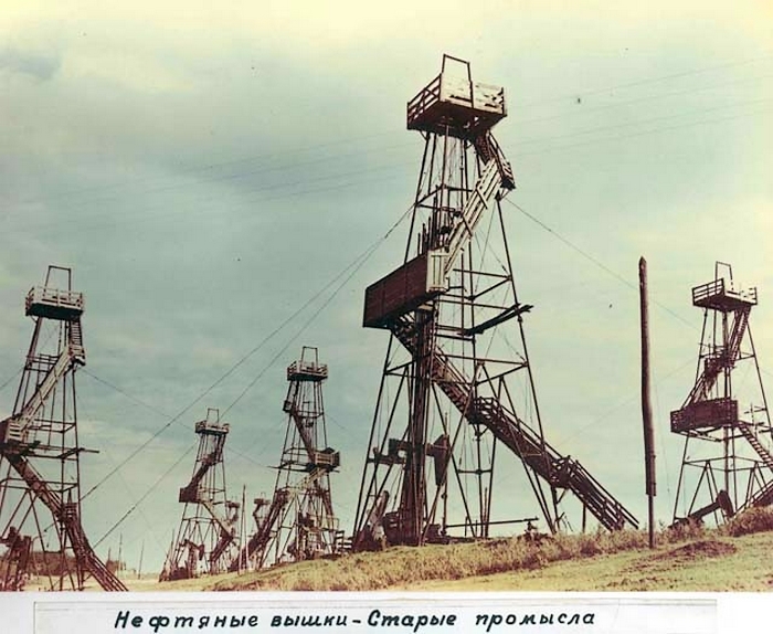 Caucasus Oil Fields During Wwii