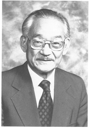 Minoru Yasui - Alchetron, The Free Social Encyclopedia